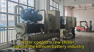 Customized water-cooled screw chiller for lithium battery positive and negative electrode materials