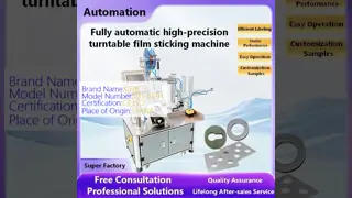 High Precision Laminating Machine 200 pcs min