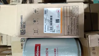 LIUGONG 53C0574 FUEL WATER SEPARATOR