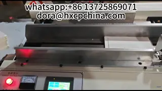 Workflow of HXBJ600 Book Block Spine Paper Pasting Machine