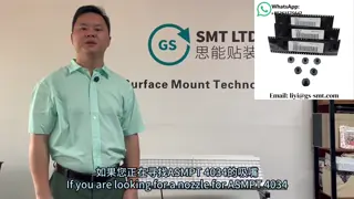 03099697-01 SMT Pick And Place Machines ASMPT Vaccuum Nozzle Type 4034 #smt #smtmachine #nozzle