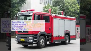 Sitrak Dry Powder Fire Truck  Ton CXFIRE