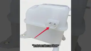 BYD Qin Pro EV Coolant Reservoir Explained