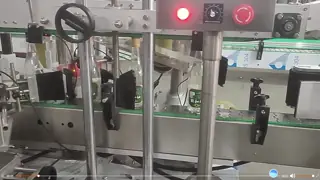 Self-adhesive Bottle Labeling Machine