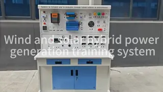 Wind and solar hybrid power generation training system