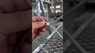 304 Stainless Steel Rope Net Garden Fence Fall Protection