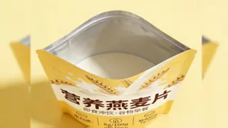 Food Pouch Packaging Moisture Proof Stand Up Bags