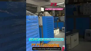 5mm PP Strap Making Machine