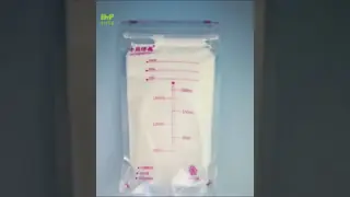 Portable Breast Milk Cooler Bag