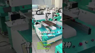 600*600mm Automatic Screw Locking Machines