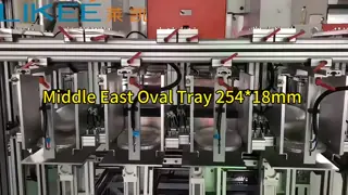 T80 Aluminum foil oval tray fish pan making machine