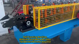 2 Inches Guide Rail Roll Forming Machine