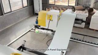 Rock Wool Sandwich Panel Equipment