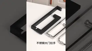 Stainless steel bathroom handle, hotel bathroom multi specification handle, embedded glass door hand
