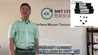 03099716-01 ASMPT Vaccuum Nozzle Type 4133 For SMT Pick And Place Machines #smt #smtmachine