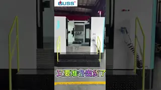 MH-630 Horizontal Machining Center Precision Power