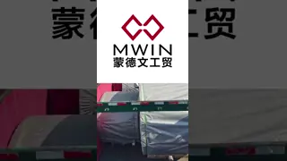 Rubber belt delivery