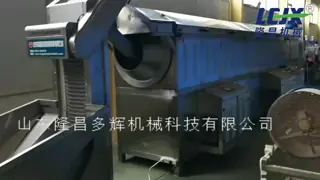 Pepper roasting production line