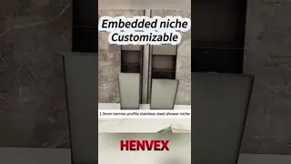 Hidden toilet brush shower niche
