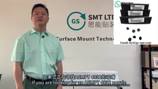 03099701-01 SMT Pick And Place Machines ASMPT Vaccuum Nozzle Type 4032 #nozzle #smt #smtmachine