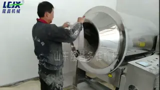 Flour roasting machine