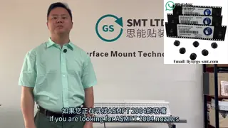 03054915-03 SMT Pick And Place Machines ASMPT Vaccuum Nozzle Type 2004 #smt #nozzle #smtmachine