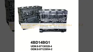 Isuzu 4BD1 4BG1 Engine Block Repair