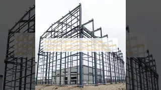 Steel Structure Rock Wool Cladding Solar Ready