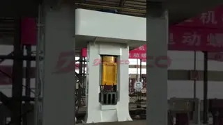 Direct drive electric Forging Screw Press has a simple structure higher safety