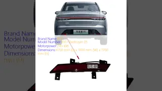 BYD Destroyer 05 Tail Light Upgrade