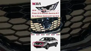 Nissan Sylphy Sentra Front Grille 2016-2018