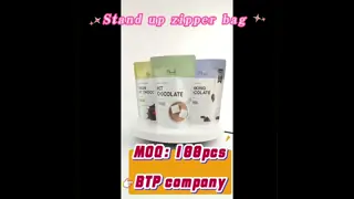 Custom Food Packaging Pouches Low MOQ