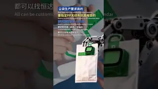 Dust Collector Bag Use Nonwoven Fabric Antibacterial Performance Lssting 2-3 years
