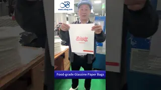 Eco-friendly Biodegradable Customizable Glassine Paper Bags for Sustainable Packaging