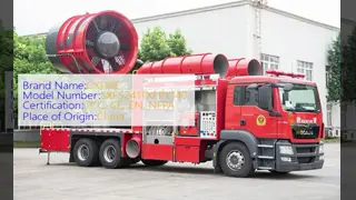 MAN Smoke Exhaust Fire Truck Powerful Water Tank