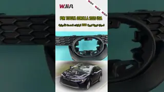 2020 Toyota Corolla Grille Replacement