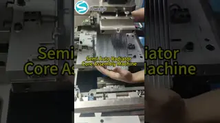 Semi Auto Radiator Core Assembly Machine Small Batch Customization High Accuracy