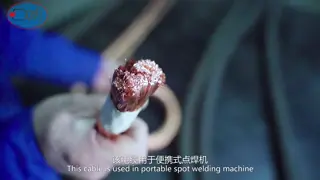 produce process of cable