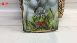 Custom Cosmetic Packaging Bags