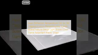 High Temp Plastic Sheet 280C Heat Deflection