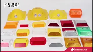 Plastic Road Studs Reflective Safety