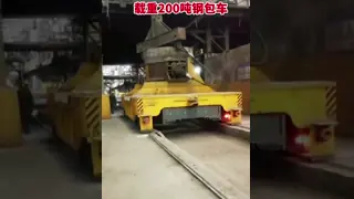 igh Temperature Molten Iron Transfer Car – Ladle Transfer Car