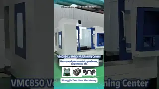 VMC850 Vertical Machining Center #cncmill #machine #cnc #factory #factoryproducts #coldmilling
