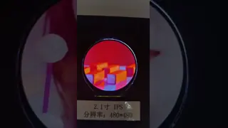 2.1 inch LCD TFT Display