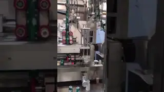 Automatic Bottle Shrinking Machine NC-350