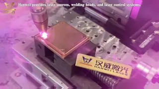 Blue Light Hybrid Laser Weld for Sealed Welding of Copper Liquid Cooling Plates
