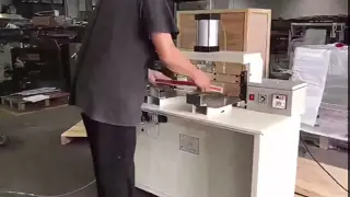 HX480N Hardcover Book Nipping Machine