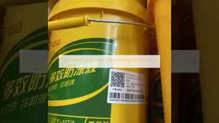Wind Power Coolant Fluid