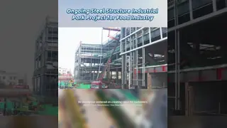 Steel Structure construction——Xinguangzheng