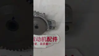 For 8-97048809-7 8970488097 Oil Pump | ISUZU 4LE2 Excavator Engine Parts